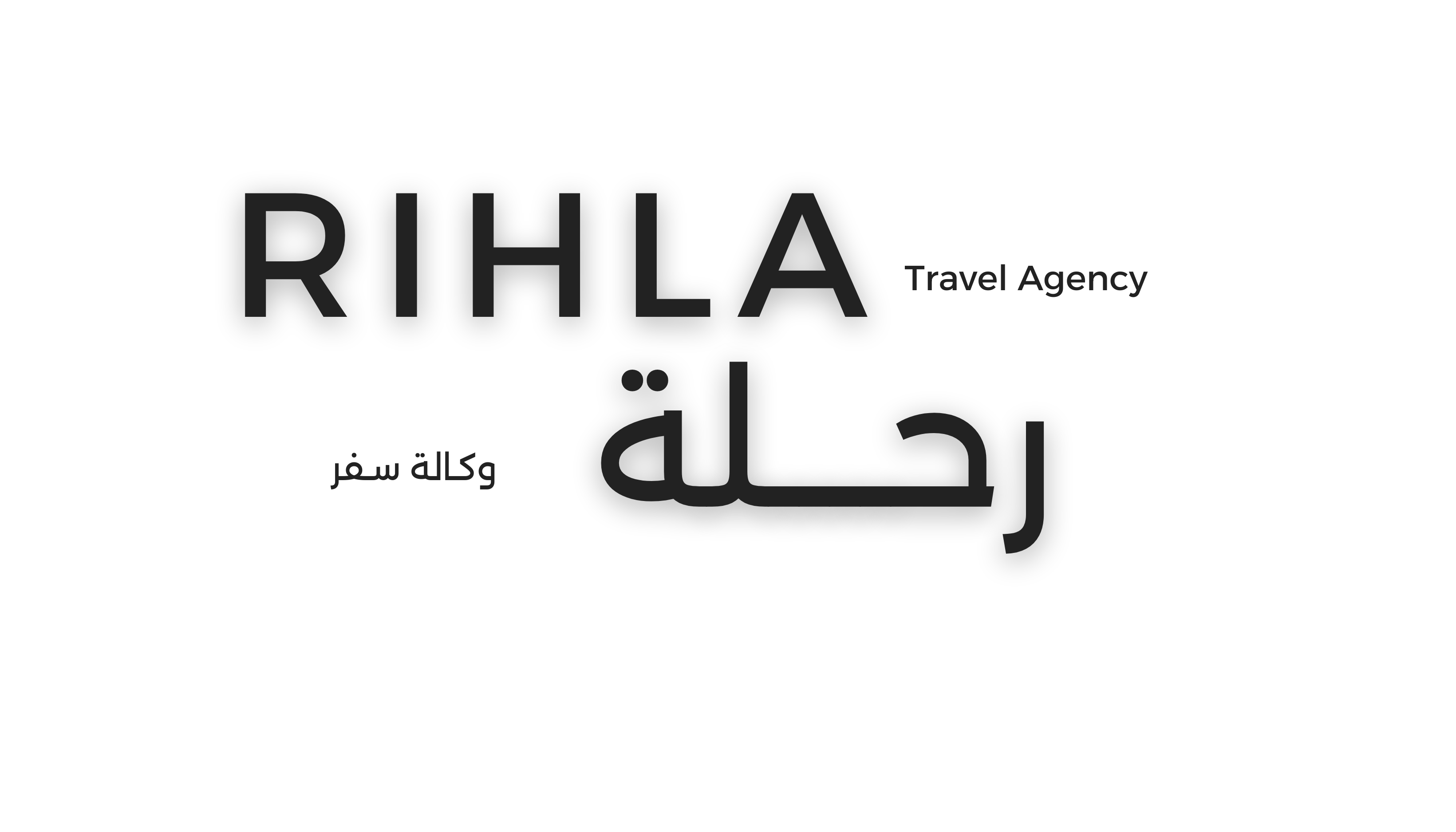 Rihla Logo